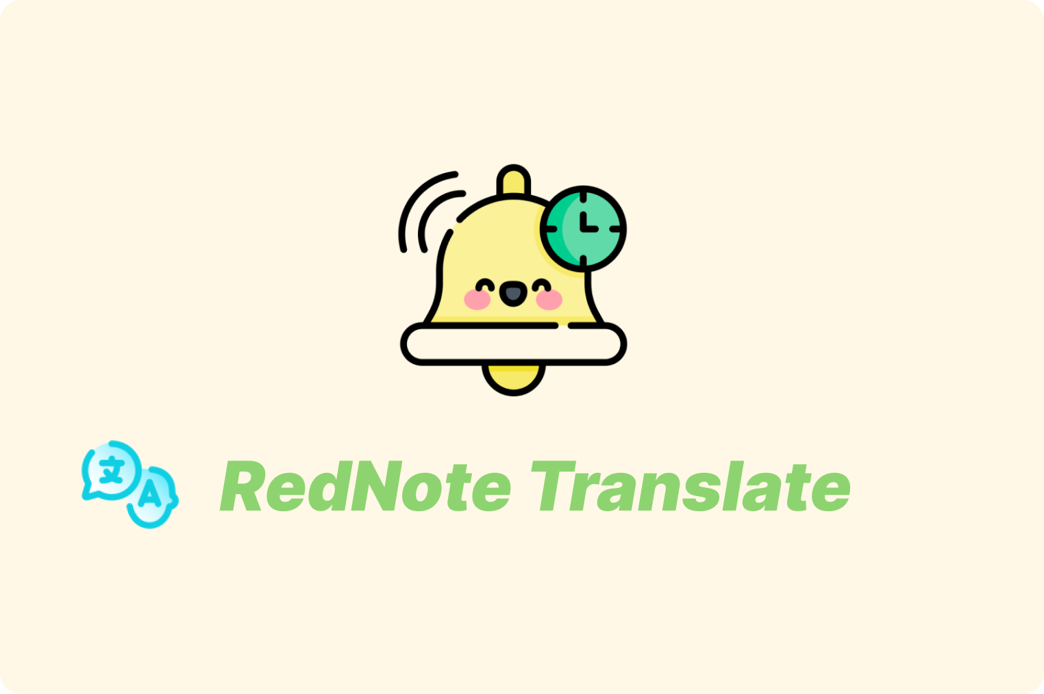 Complete Guide: How to Use RedNote Translate for Xiaohongshu